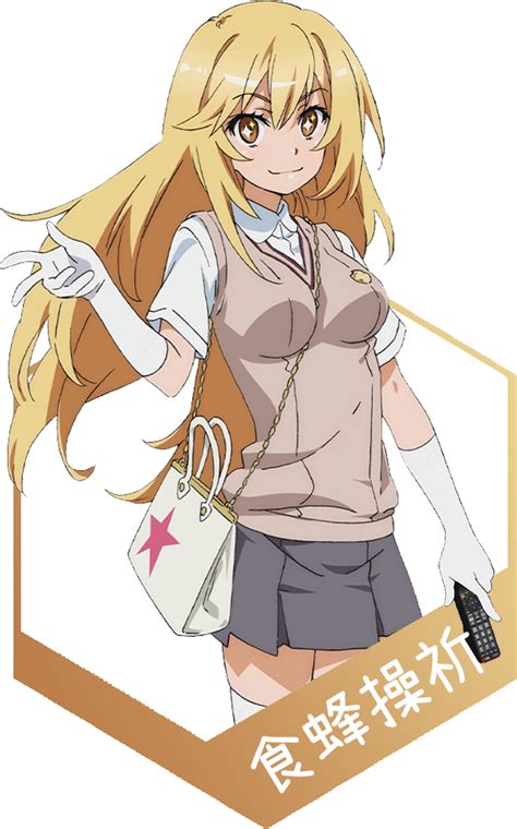 Releases · Misaka Iotavaticon · Github