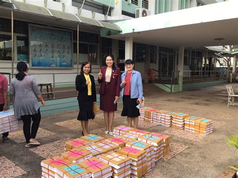 นำส่งกระดาษคำตอบ O Net ไปยัง สทศ สพป ขก 1 News