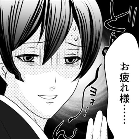 弟「お疲れ様…」父の結婚式当日、弟は【疲労困憊】の様子→その理由に姉も思わず絶句する…＜イカれた実父の再婚相手は…！？＞ 愛カツ