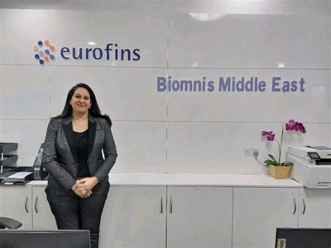 Drmariam Younan On Linkedin I Am Happy To Announce My New Role As