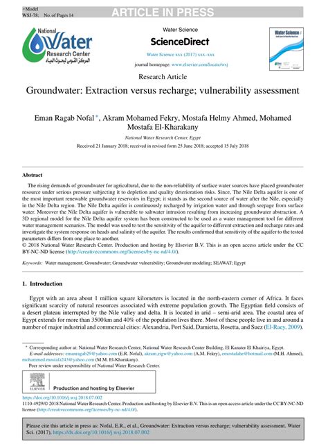 Pdf Groundwater Extraction Versus Recharge Vulnerability Assessment