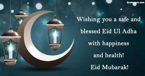 brenda chetty on linkedin to all my muslim clients colleagues