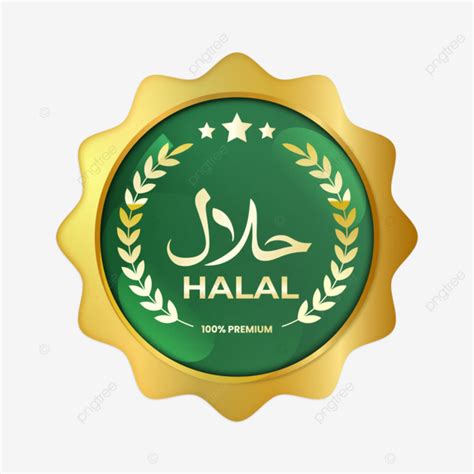 Halal Food Logo Vector Halal Halal Food Halal Symbol Png And Vector
