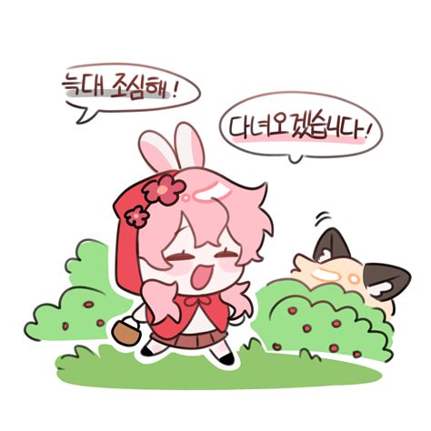 빨간망토 춘향과 늑대마뫄 팬아트 마뫄 카페펌 치지직 에펨코리아