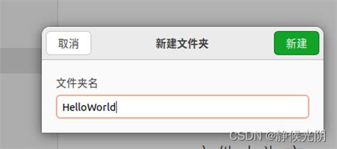 Kivy 模块使用python语言编译android可用的apk第四章 编译HelloWorld程序 python kivy开发安卓应用 打印hello world CSDN博客