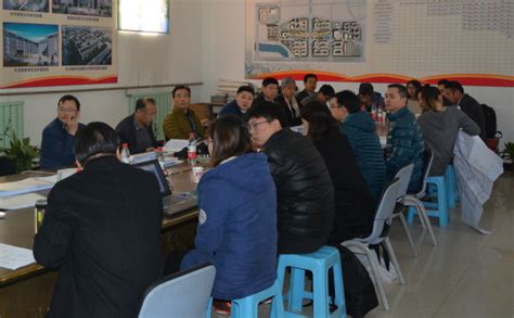 良乡校区工程建设指挥部召开良乡校区西院道路及市政管网设计方案论证会北京中医药大学新闻网