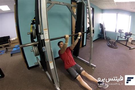 جلو بازو پارویی معکوس فیتنس پرو