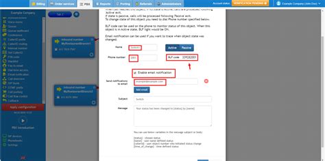 Adding Call Flow Control