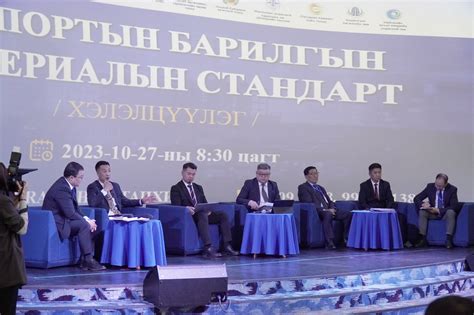 Чанарын шаардлага хангахгүй импортын барилгын материал улсын хилээр нэвтрэхгүй