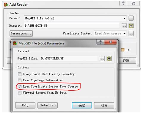 Mapgis数据转换：坐标系转换图文教程！全是干货，赶快收藏 知乎