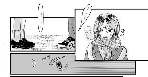 黒研 黒研 ゆまのマンガ 黒尾鉄朗 孤爪研磨 腐向け Pixiv