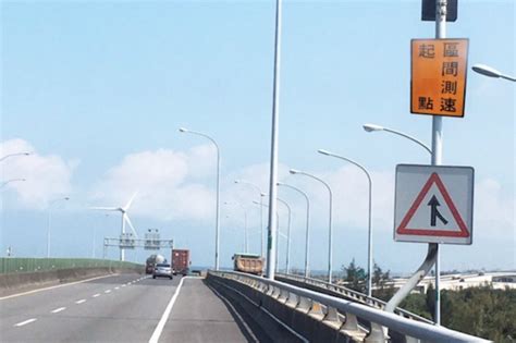 汽機車駕駛請小心！全台所有區間測速路段一次看透透 自由電子報汽車頻道