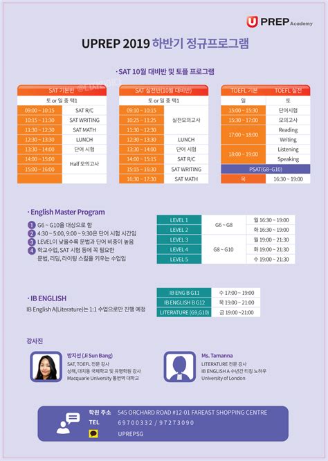 잘 팔리는 상세페이지 제작해 드립니다 크몽