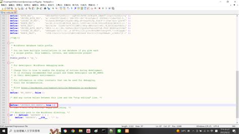 I Have Jetpack Installed On My Wordpress But Jetpack Is Offline How Can I Open Jetpack