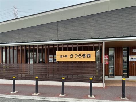 道の駅：和歌山県「かつらぎ西」 はるandひーちゃん 道の駅巡り