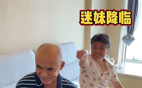 因追剧引发的回忆 冲浪达人阿怡 冲浪达人阿怡 哔哩哔哩视频