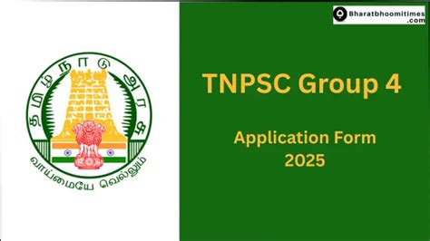 TNPSC Group Application Form Out Register And Apply Online Now Bharatbhoomitimes
