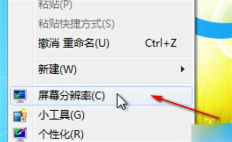 Windows：缩放设置及dpi缩放详解 Csdn博客