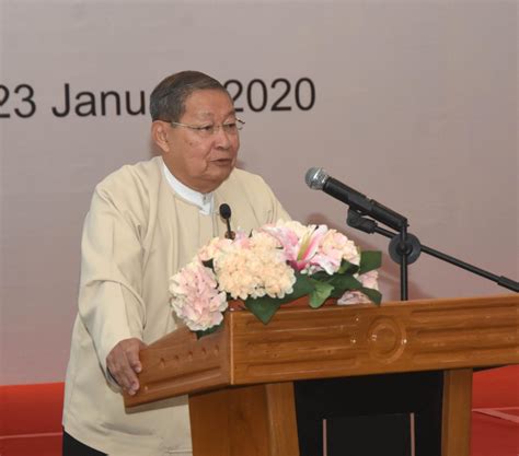 ချေးငွေအာမခံအဖွဲ့အစည်း ထူထောင်နိုင်ရေးနှင့် အသေးစား၊ အငယ်စားနှင့် အလတ်စား စီးပွားရေးလုပ်ငန်းမ