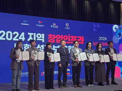 Ai서머리 수학비서 27억 시리즈a 투자 유치‧네이처사이언스 수면 질 개선 신소재 발표 뉴스레터로 만나는 스타트업 투자 리포트 ‘스타트업레시피