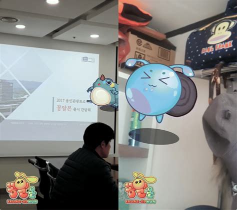 Gyroscope Sensor Example At Marianne Holt Blog