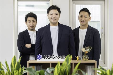 K2税理士法人｜freee税理士検索
