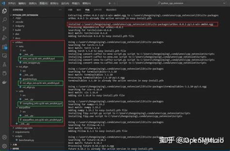 深度解决添加复杂数据增强导致训练模型耗时长的痛点 知乎 深度解决添加复杂数据增强导致训练模型耗时长的痛点 知乎