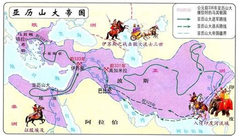 古代波斯帝国有多强灭掉4大文明中心如今躺着挣钱 搜狐大视野 搜狐新闻