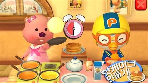 🐧 뽀로로와 루피의 언어요리놀이 게임 재미있는 교육용 안드로이드 게임 네이버 Tv