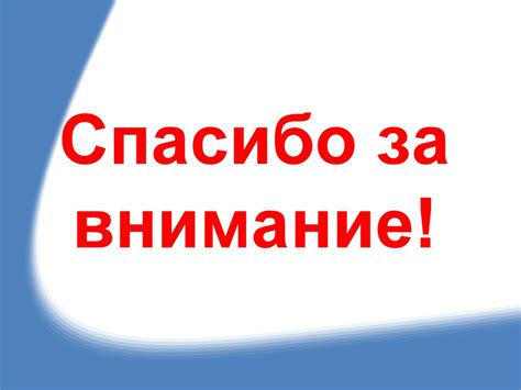 Животные занесенные в Красную книгу Краснодарского Края презентация онлайн