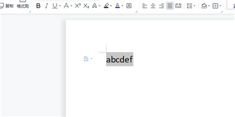 Word英文首字母大写？word字母大小写转换 360新知