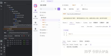 设计模式 策略模式 知乎