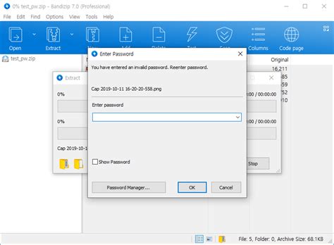 Bandizip How To Set A Password For An Archive