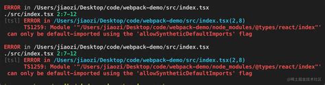 学习 webpack5 之路（实践篇）本篇将从实践出发，在第一章节《基础配置》中使用 webpack 搭建一个基础的支持 掘金