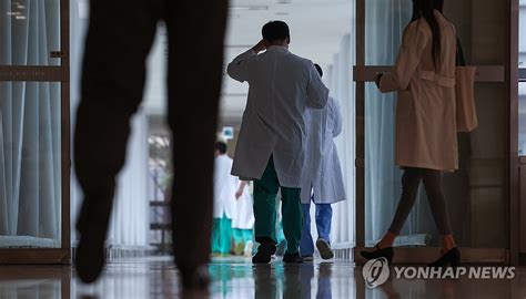 정부 전공의 복귀 못하도록 교사·방조·협박하면 법적조치종합 나무뉴스
