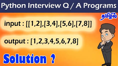 Python Interview Questions In Tamil Solve Python Programs Flatten The List Youtube