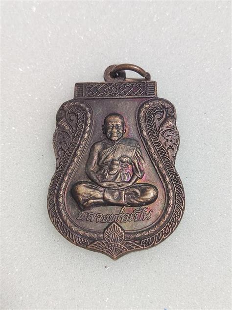 หลวงพ่อเปิ่น วัดบางพระ Ennxo