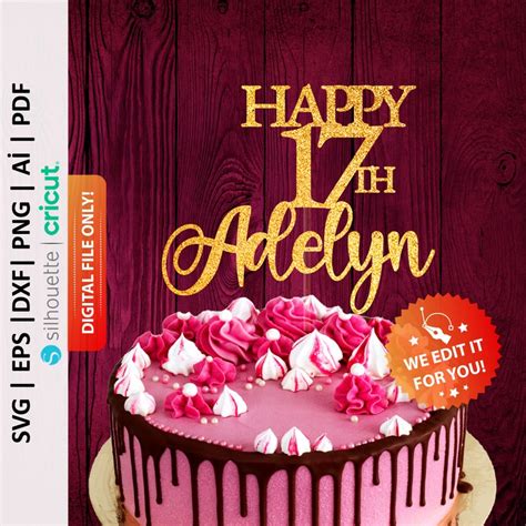 17th Birthday Svg Etsy