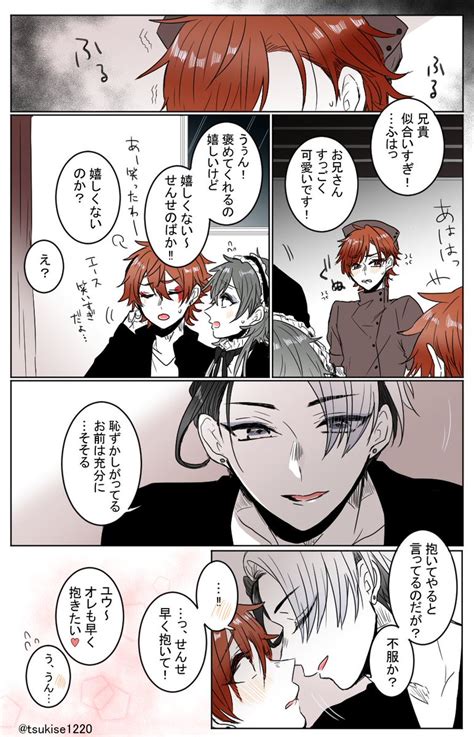 Lucky Happening T