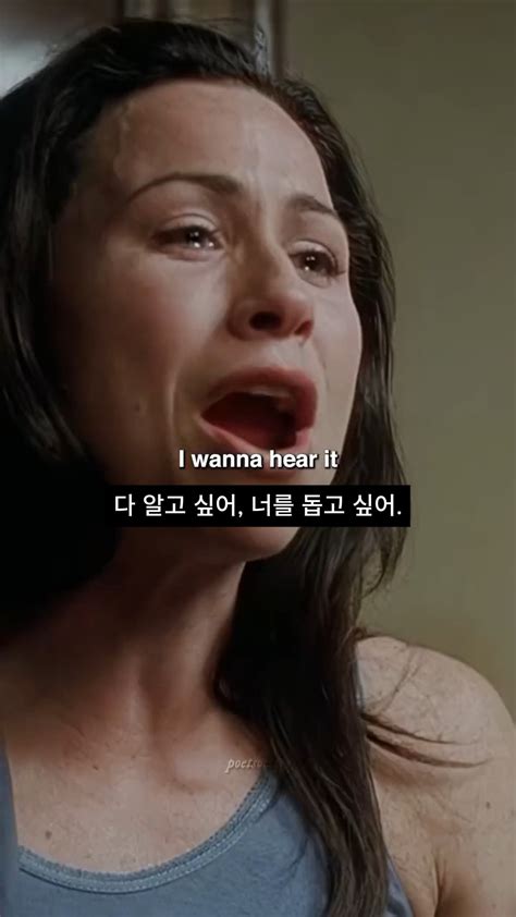 Happiness0 한국에서는 미련이라 부른대 연애조언 연애상담 사랑과존중 연인관계 연애피로 연애중 진짜사랑 감성릴스 여자들을위한조언 힐링영상 마음