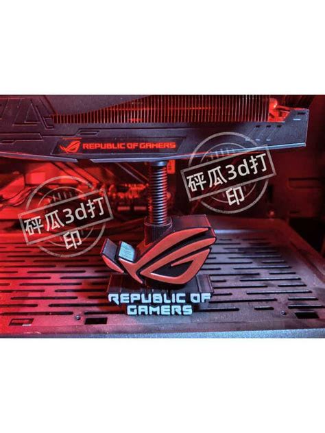 Graphics Card Bracket Support Base Player Country Bracket Amd Base Rtx