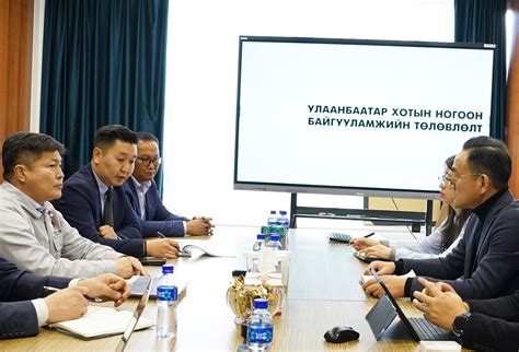 Vip76 Mn Улаанбаатар хотын ногоон байгууламжийн төлөвлөлтийн чиглэлээр Шанхай хотын Ландшафт