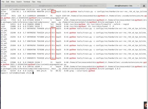 训练异常中断 · Issue 4042 · Paddlepaddlepaddleocr · Github