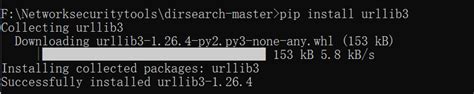 Dirsearch踩坑以及python 出现“traceback Most Recent Call Last”错误的解决方法 Hexo