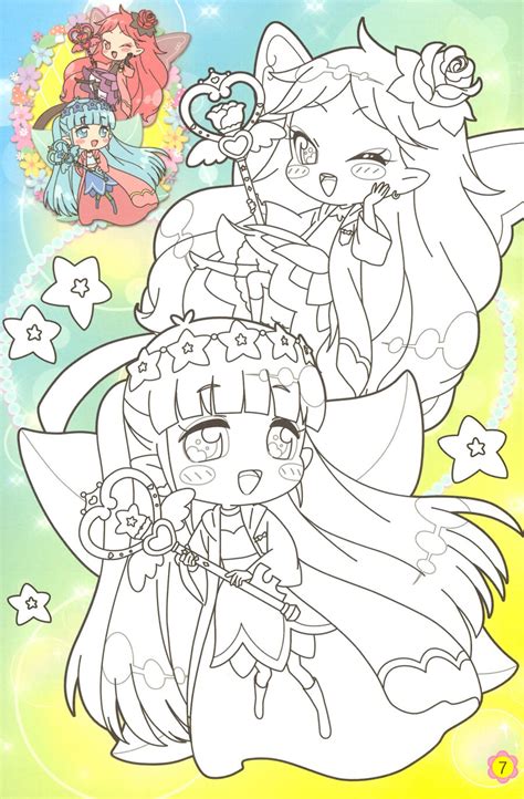 알라딘 미리보기 숲의요정 페어리루 마법의 거울 미니 스티커 색칠