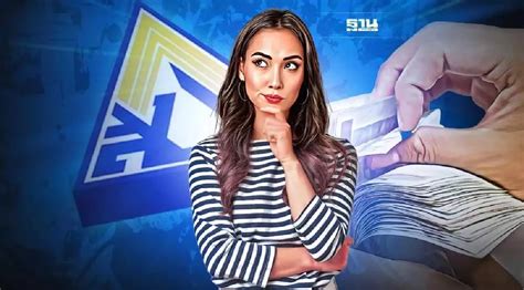 ประกันสังคมมาตรา 33 ลดอัตราเงินสมทบ นายจ้าง ผู้ประกันตน ฝ่ายละเท่าไร เช็คเลย