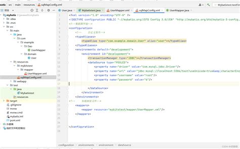 JavaWeb三种框架集成JDBC由繁如简 java集成jdbc CSDN博客