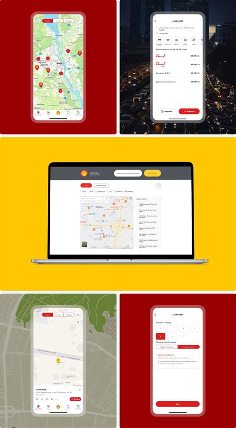 Shell Navigation Webservice Enhancing Mobility With Precision And Practicality Frontmen