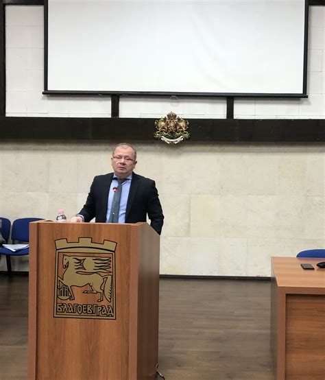 Съветниците в Благоевград избраха състав на временна комисия за подбор на кандидати за съдебни