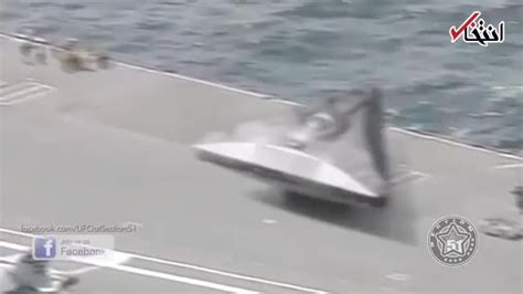 هواپیمای جاسوسی مرموز آمریکایی بر روی ناو هواپیما بر نماشا